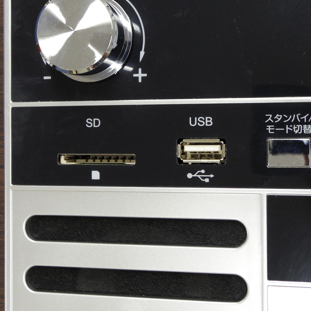 Bluetooth搭載多機能CDレコードプレーヤー CLS60 - 総合商社 フジリビング | 卸・コンサルティング・海外事業